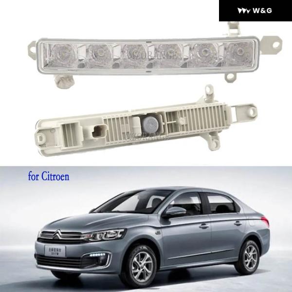 LED DRL ヘッドライト シトロエン C3 MK2 C1 C-ELYSEE BERLINGO B9 ドライビングランプ プジョー 308 108 107 RANCH PARTNER トヨタ カスタムパーツ アクセサリー 交換用部品Hig...