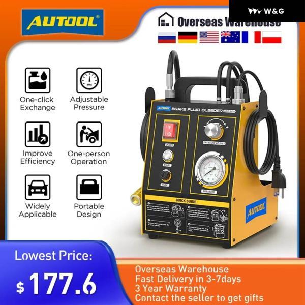 AST605 車用脈動ブレーキオイルチェンジャー シングルクラッチスレーブ シリンダー ブレーキブリーダーフルード ポンプ キット オイルチェンジャー 110/220V カスタムパーツ アクセサリー 交換用部品Hign-concerned ...