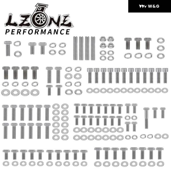 小型 ステンレス ブロック シボレー SBC 265 283 302 305 307 327 350 400 エンジン HEX ボルトキット 211個 ナット ボルト JR-EMK01 カスタムパーツ アクセサリー 交換用部品Hign-co...