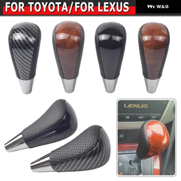 AT ギア シフト ノブ 車用 シフト レバー ノブ スティック ヘッドボール トヨタ プラド レクサス ハイラックス 2011 カムリ クラウン RAV4 フォーチュン 2012 カスタムパーツ アクセサリー 交換用部品Hign-conc...