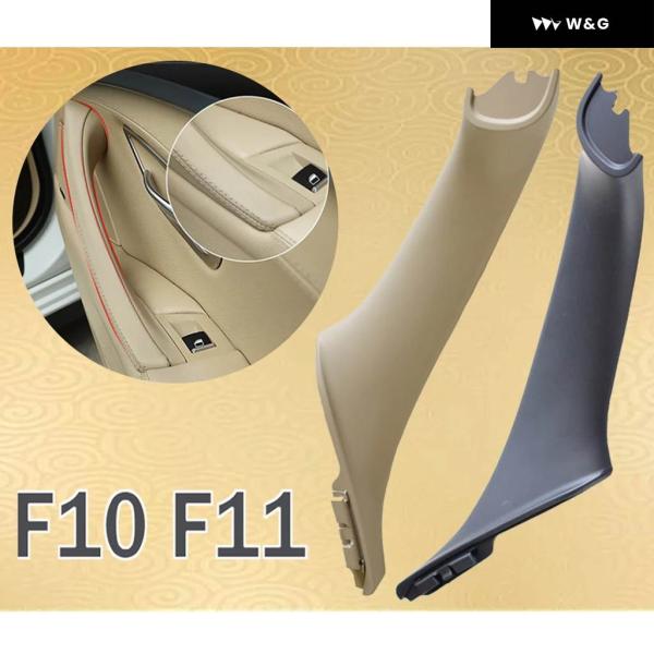 BMW 5シリーズ F10 F11 ベージュ ブラック 車 左 右 内側 内装ハンドル インナードア パネル プル トリム カバー カスタムパーツ アクセサリー 交換用部品Hign-concerned Chemical:NoneOther ...