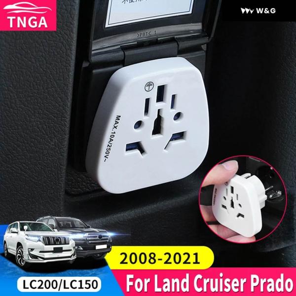 トヨタ ランドクルーザー 200 プラド 150 LC150 2021-2008 チューニング カスタム アクセサリー 電源 アダプター ソケット 12V 変換 110-240V カスタムパーツ アクセサリー 交換用部品Origin:Mai...