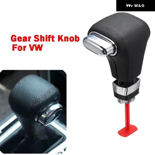 オートマチック ギア シフト ノブ VW ゴルフ 5 MK5 サジター ティグアン トゥーラン マゴタン ラヴィダ ボラ パサート 2006-2011 ギア シフター カスタムパーツ アクセサリー 交換用部品Hign-concerned C...