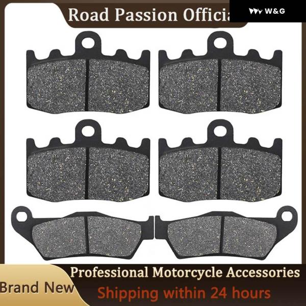 ROAD PASSION オートバイ バイク フロントリアブレーキ パッド BMW R1200 RT R1200RT K26 2003-08 カスタムパーツ アクセサリー 交換用部品Hign-concerned Chemical:NoneY...