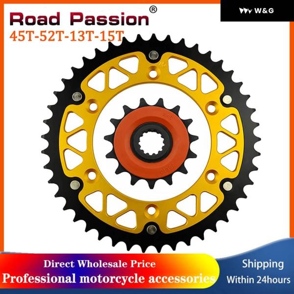 オートバイ バイク 45T~52T 13T 15T フロント リア スプロケット チェーン ホイール スズキ DR250 DR350 RM250 RM250P RV90 RM 250 DR 350 DR-Z DRZ 400 カスタムパーツ ...