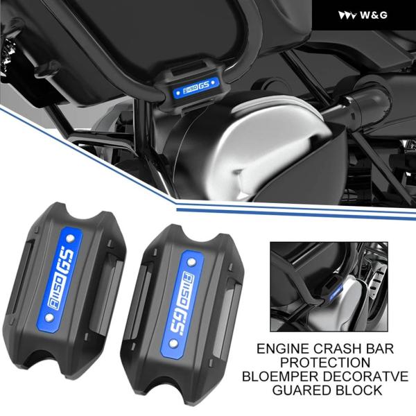 オートバイ バイク BMW R1150GS R1150GSA R 1150 GS R 1150 GSA R 1150 GS GSA クラッシュ バー バンパー エンジン ガード 装飾 ブロック カスタムパーツ アクセサリー 交換用部品Hig...