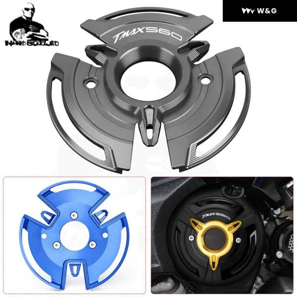 ヤマハ T-MAX560 TMAX560 TMAX T-MAX 560 TECH MAX 2019-2021 2022 オートバイ バイク アクセサリー エンジン ステーターガード カバー カスタムパーツ アクセサリー 交換用部品Hign-...
