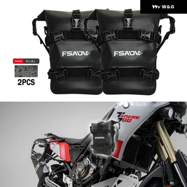 オートバイ バイク フレーム クラッシュ バー 防水 バッグリペアツール配置バッグ ヤマハ XTZ700 ホンダ CRF1100L AFRICA TWIN カスタムパーツ アクセサリー 交換用部品Hign-concerned Chemica...