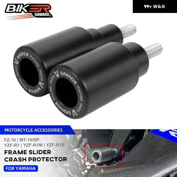 2025 ヤマハ MT10/SP YZFR1 フレーム クラッシュ パッド スライダー プロテクター S R1M FZ10 2015 オートバイ バイク アクセサリー 落下 カスタムパーツ アクセサリー 交換用部品Hign-concerne...