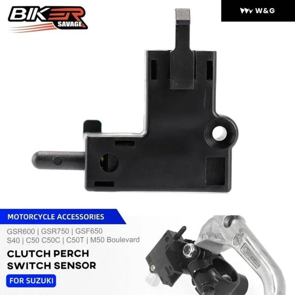 クラッチスイッチセンサー スズキ GSR750 GSR600 GSF650 S40 C50 C50C C50T M50 BOULEVARD SE オートバイ バイク クラッチ コントロール GSR 750/650 カスタムパーツ アクセサリ...