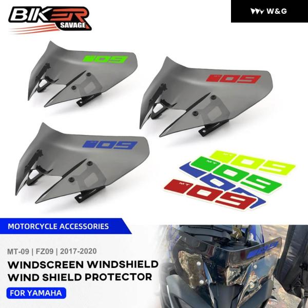 MT09 ウィンドスクリーン ヤマハ FZ09 MT-09 SP 2017-2020 MT オートバイ バイク アクセサリー パレ ブリーズ ウィンドスクリーンデフレクター カスタムパーツ アクセサリー 交換用部品Hign-concerne...