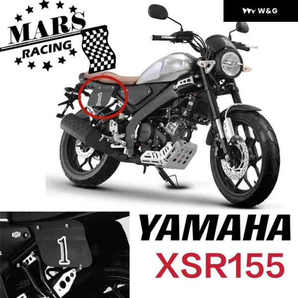 オートバイ バイク アクセサリー レーサーカフェプレート ボディ サンプリング サイドナンバー PLACA PRETOナンバー付き ヤマハ XSR155 XSR 155 2019-21用 カスタムパーツ アクセサリー 交換用部品Protec...