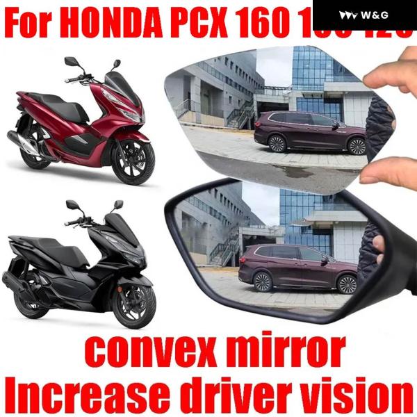 ホンダ PC X150PC X160PC X125PC X 150PC X 160 125 アクセサリー 凸面ミラー バックミラー サイドミラー 視野拡大 カスタムパーツ アクセサリー 交換用部品Hign-concerned Chemica...