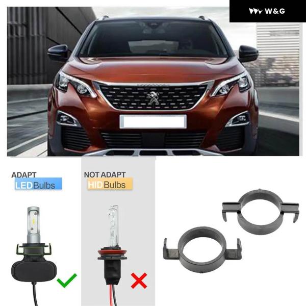 2個 H7 LED ヘッドライト バルブ リテーナー ホルダー ハイ/ロービーム ソケット アダプター プジョー 3008 2008 5008 I 208 508 シトロエン C3 II III カスタムパーツ アクセサリー 交換用部品Hi...