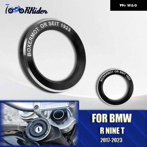 オートバイ バイク イグニッション スターターキースイッチ プロテクター リングロックカバー キャップ BMW R NINE T R 9T スクランブラーレーサーピュアアーバン 2017-2023 カスタムパーツ アクセサリー 交換用部品P...