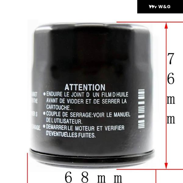 オートバイ バイク オイル グリッド フィルター ホンダ CRF1000 D-G アフリカツイン DCT エア フィルター 2個必要 エンジン フィルター 2016 クリーナー HF204 カスタムパーツ アクセサリー 交換用部品Item ...