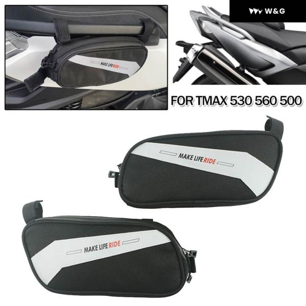 オートバイ バイク 防水 ツールバッグ サイドバッグパニアラック サドルバッグ ヤマハ 560 500 C400GT C650CT ホンダ X-ADV カスタムパーツ アクセサリー 交換用部品Hign-concerned Chemical:...