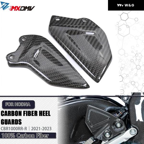 ホンダ CBR1000RR-R 2020+ カーボンヒールガード プロテクター シールドガード オートバイ バイク 造リアフットウィング プロテクター カスタムパーツ アクセサリー 交換用部品Hign-concerned Chemical:...