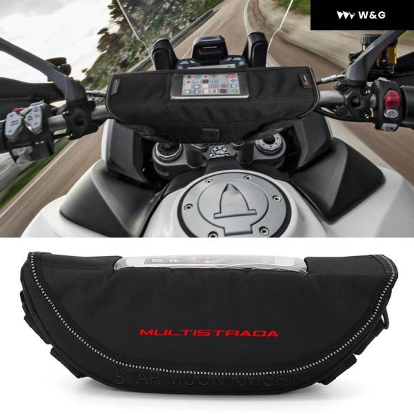 防水 バッグ ドゥカティ ムルティストラーダ 1200 ムルティストラーダ 1260 エンデューロ ムルティストラーダ 950 S ムルティストラーダ 1200 エンデューロ ハンドルバー バッグ カスタムパーツ アクセサリー 交換用部品S...