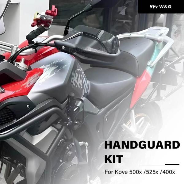 KOVE 500X 525X 400X 500 X オートバイ バイク ハンドルバー ウインドシールド ハンドガード プロテクター ハンドガード キット アクセサリー カスタムパーツ アクセサリー 交換用部品Item Weight:0.5k...