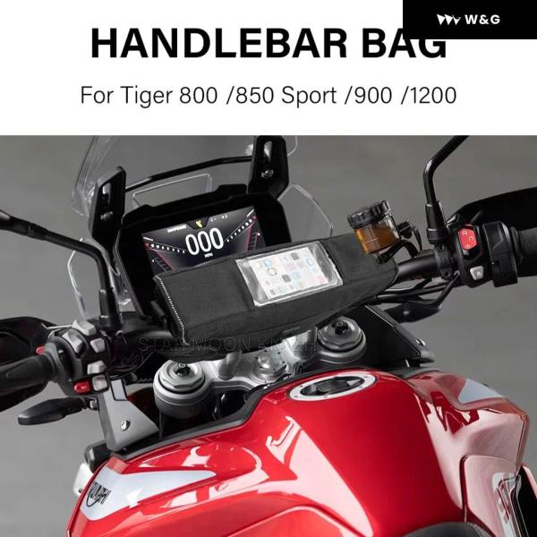 タイガー800 XC 850スポーツ TIGER 900ラリーPRO タイガー1200 GT オートバイ バイク ハンドルバー バッグ 防水 収納 ナビゲーションバッグ ツーリング カスタムパーツ アクセサリー 交換用部品Special F...