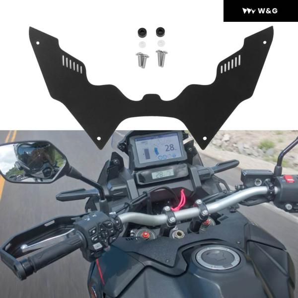 ホンダ CRF1100L CRF 1100 アフリカツイン 2020-2022 2023 オートバイ バイク 燃料タンク フロント フォーク シールド アップドラフト ウィンド ディフレクター ガードカバー カスタムパーツ アクセサリー 交...