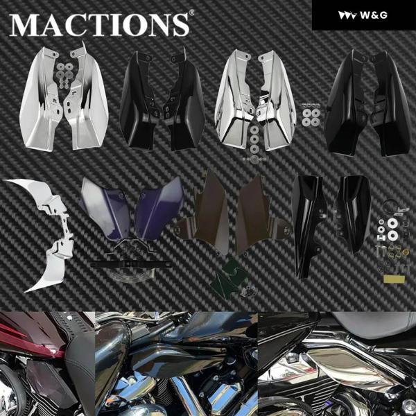 オートバイ バイク ミッド フレーム ヒートシールド エアデフレクター ハーレー ツーリング ストリート ロードグライド ロードキング FLHR ソフテイル FLSTF ダイナ ファットボーイ FXD カスタムパーツ アクセサリー 交換用部...