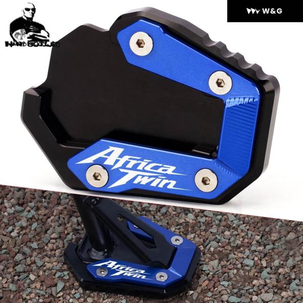 オートバイ バイク アクセサリー サイド スタンド 拡大器 延長 プレート ホンダ CRF1100 L アフリカツイン アドベンチャースポーツ 2019-22 カスタムパーツ アクセサリー 交換用部品Hign-concerned Chemi...