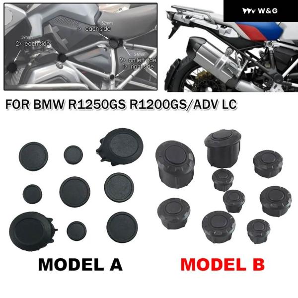 オートバイ バイク フレーム ホールキャップカバー プラグ BMW R1200GS R1250GS LCアドベンチャー2013-2019-21 R1250 R1200GS ADV フレーム エンドキャップ カスタムパーツ アクセサリー 交換...