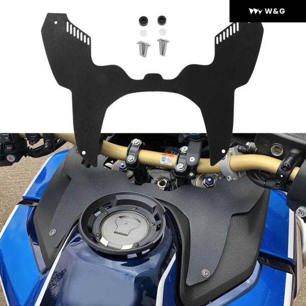 ホンダ CRF1100L CRF 1100 アフリカツイン ADV スポーツ 2020-2023 オートバイ バイク 燃料タンク フロント フォーク シールド ウィンドアップドラフトデフレクターガード カスタムパーツ アクセサリー 交換用部...