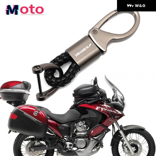 ホンダ TRANSALP 600 650 700 XLV 2016-2021 2022 オートバイ バイク アクセサリー キーリング メタルキーリング 編みロープキー チェーン カスタムパーツ アクセサリー 交換用部品Protective ...