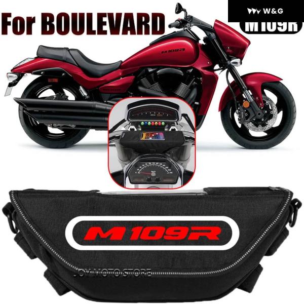 BOULEVARD M109R M109R オートバイ バイク アクセサリー ツールバッグ 防水 防塵 ツーリング ハンドルバー バッグ カスタムパーツ アクセサリー 交換用部品Item Weight:0.2kgItem Height:5i...
