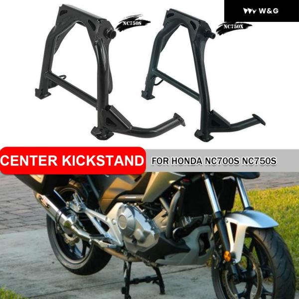 オートバイ バイク センターレスト ブラケット センターキック スタンド パーキング ラック ホンダ NC700S NC750S 2012-2018 ミドルキック スタンド ホルダー カスタムパーツ アクセサリー 交換用部品Item Wei...
