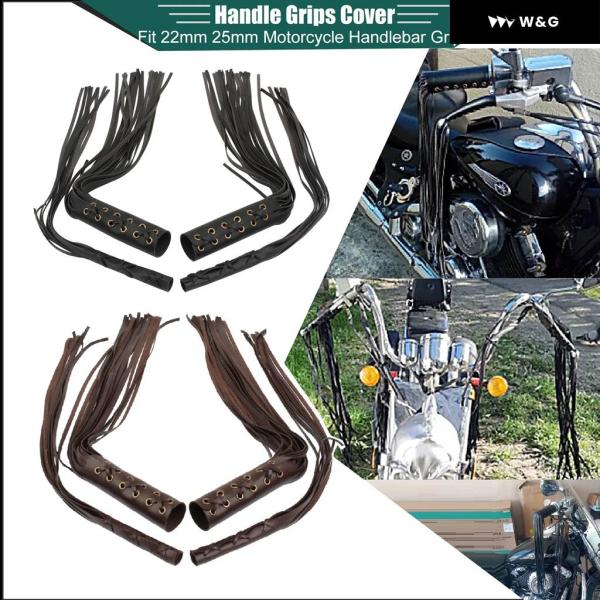 オートバイ バイク フリンジ グリップ カバー PUレザー ハンドルバー ハンド グリップ ブレーキ レバー カバー ハーレー ホンダ インディアン チーフ クルーザー カフェレーサー カスタムパーツ アクセサリー 交換用部品Item Di...