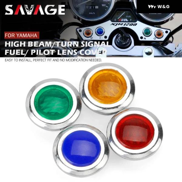 ウィンカー ハイビーム パイロットライト レンズ カバー ヤマハ XJR 1200SP 1300SP 300 400 400R オートバイ バイク パーツ XJR1300 XJR1200 XJR400 カスタムパーツ アクセサリー 交換用部...