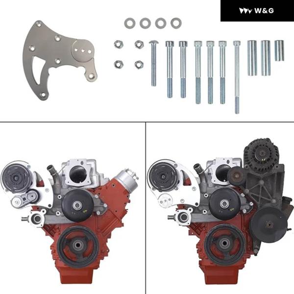 シボレー LS エンジン LS1 LS2 LS3 LS6 VORTEC トラック SUV LS R4 AC コンプレッサー ブラケット ハイ マウント カスタムパーツ アクセサリー 交換用部品Hign-concerned Chemical:...