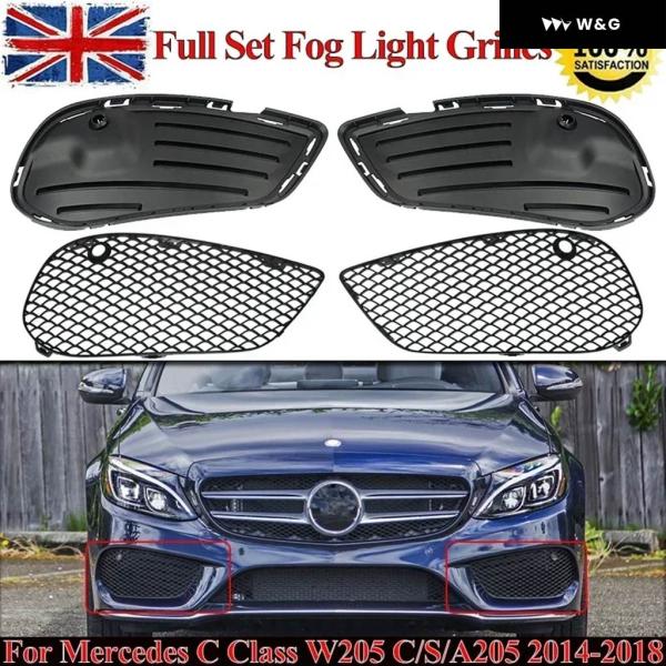 フルセット フォグランプ グリル メルセデス C クラス W205 2014-2018 フロント バンパー ロア グリル ブラケット 左右 カスタムパーツ アクセサリー 交換用部品Hign-concerned Chemical:NoneEx...