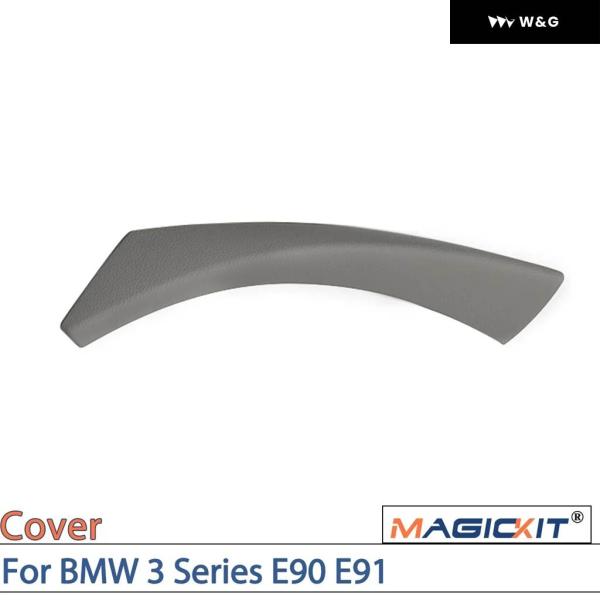 右 左インナードア パネル ハンドルプル トリム カバー BMW E90 E91 3シリーズ セダン ワゴン 2004-2012 カーアクセサリー カスタムパーツ アクセサリー 交換用部品Hign-concerned Chemical:No...