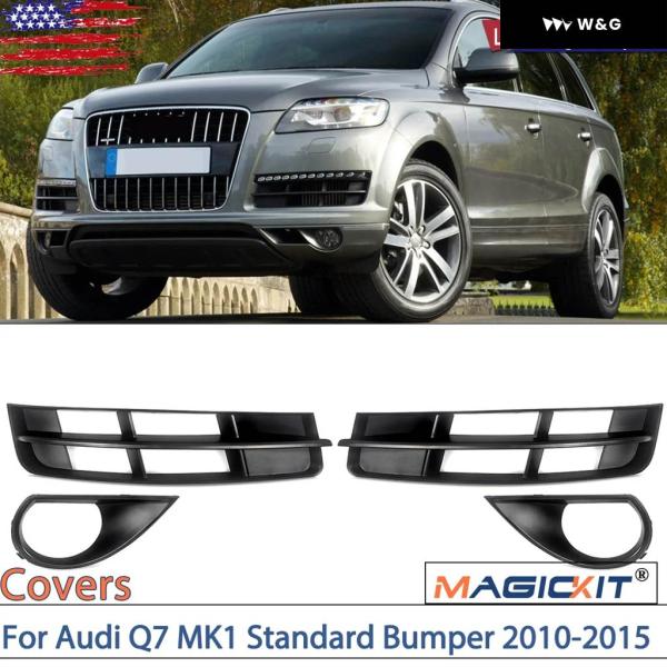 4個 上部 アンダー バンパー フォグランプ グリル カバー トリム アウディ Q7 MK1 スタンダード バンパー 2010-2015 カーアクセサリー カスタムパーツ アクセサリー 交換用部品Hign-concerned Chemica...
