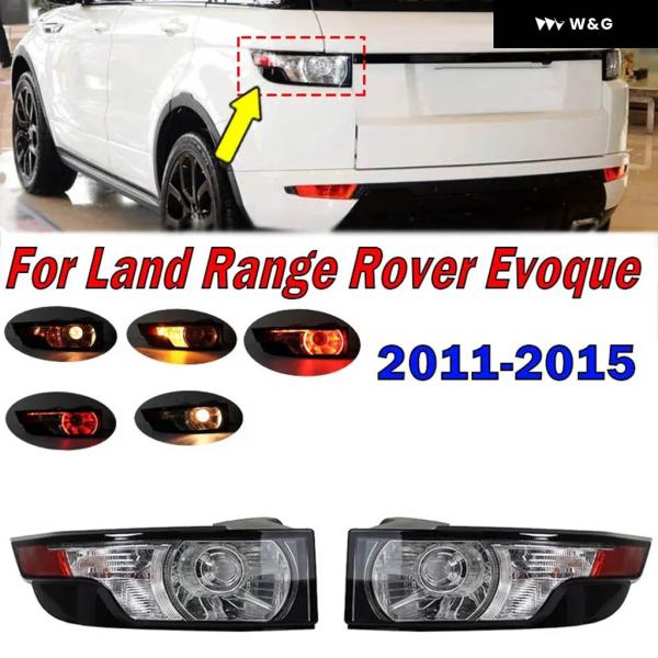 カーアクセサリー ランド レンジローバー イヴォーク L538 2011-15 リア LED テールライト シグナルランプ ハザード ブレーキライト カスタムパーツ アクセサリー 交換用部品Certification:CCCColor:MU...