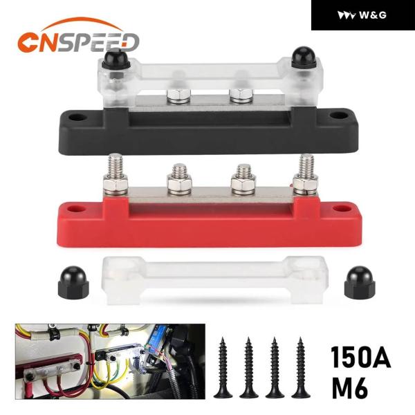バッテリーバスバー端子台 48V 150A マリン 8X1/4 M6 配電ブロック カバー 12V-48V バスバー端子台 カスタム パーツ アクセサリーSpecial Features:for car, pickup, Trailer, ...