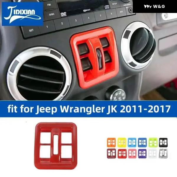 ジープ ラングラー JK 2011-17 車内ウィンドウスイッチ ボタン 装飾 フレーム カバー カスタム パーツ アクセサリーHign-concerned Chemical:NoneCategory:stickersType Of Sti...