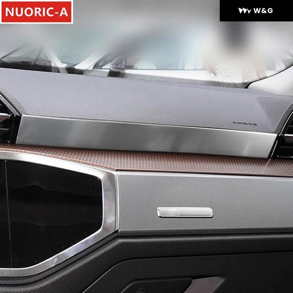 ステンレス センター コンソール トリム ストリップ アウディ Q3 2019-2022 LHDカー スタイリング インテリア アクセサリー カスタム パーツ アクセサリーHign-concerned Chemical:NoneItem W...