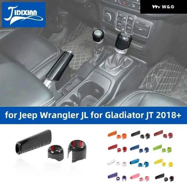 車用ハンドブレーキ 4WD ギア シフト ノブ ヘッドデコレーションカバー ジープ ラングラー JL グラディエーター JT 2018-24年以降 カスタム パーツ アクセサリーHign-concerned Chemical:NoneIte...