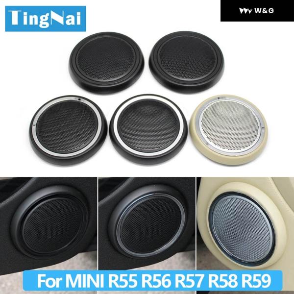 車フロント左ドアウーファー スピーカー カバー グリル ミニクラブマンR55クーペR58 ハッチバック R56コンバーチブルR57ロードスターR59 カスタム パーツ アクセサリーHign-concerned Chemical:NoneSp...