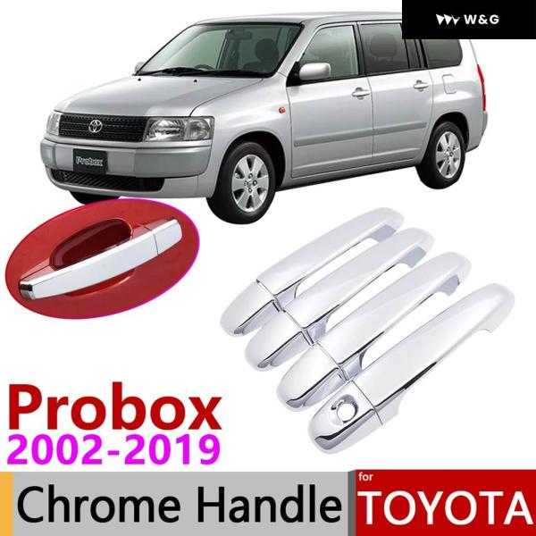 トヨタ プロ ボックス 2002~2019 クローム ドアハンドル カバー カーアクセサリー ステッカー トリム セット 2003 2006 2009 2010 2012 2015 2017 2018 カスタム パーツ アクセサリーHign...