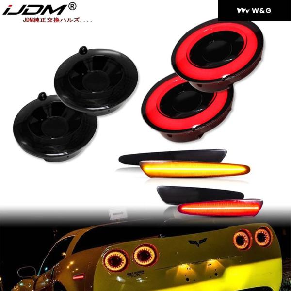 2005-2013 シボレー コルベット C6 テールランプ アセンブリ と フロントリア サイドマーカー ウィンカーランプ ライト テールライト ブレーキランプ カスタム パーツ アクセサリーHign-concerned Chemical...