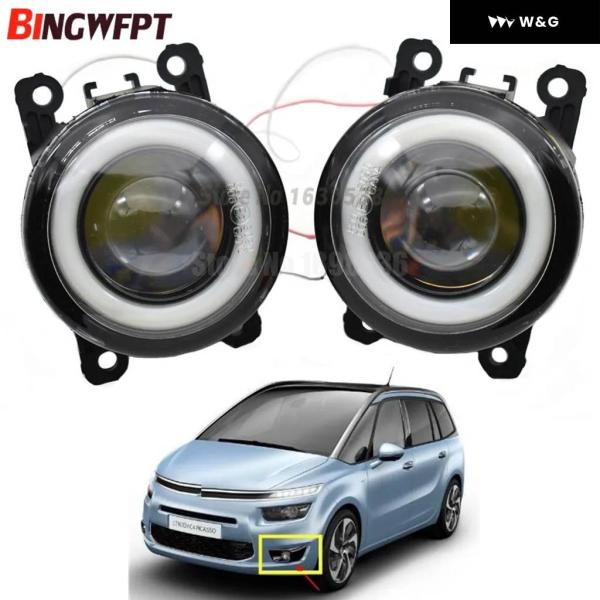 2個 エンジェルアイ フォグランプ ライト LED シトロエン C4 グランドピカソ UA_ MPV 2006-2012 カスタム パーツ アクセサリーHign-concerned Chemical:NoneVoltage:12 VSpec...