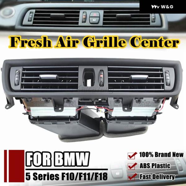 BMW 5シリーズ F10 F18 フロント コンソール ダッシュ エアコン ACベント アセンブリ カスタム パーツ アクセサリーHign-concerned Chemical:NoneSpecial Features:Front Con...