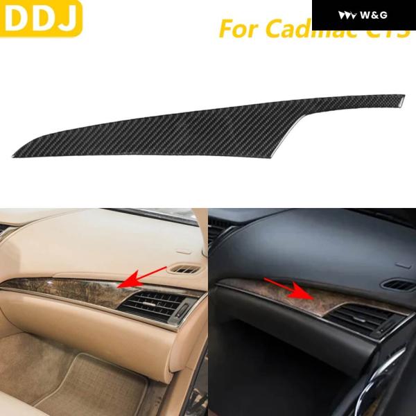 キャデラック CTS 2014-2019 カーボン コパイロット ダッシュボード インストルメント パネル 装飾 カバー カーアクセサリー インテリア ステッカー カスタム パーツ アクセサリーHign-concerned Chemical...